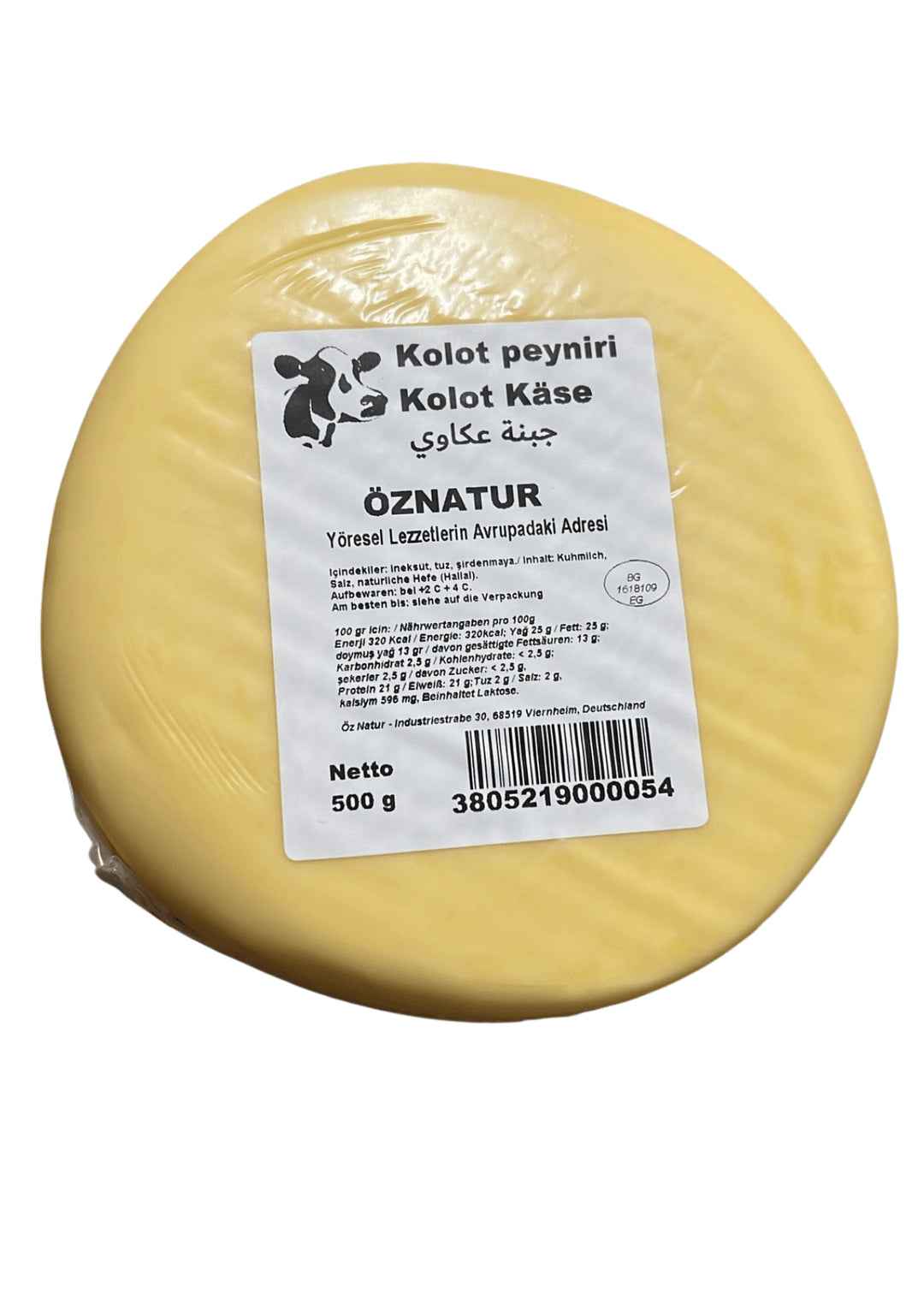 Kolot Peyniri 500g – Öz Natur